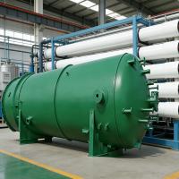China Stainless Steel Boiler Reactor with 0.1-10 Mpa Design Pressure and Customized Size for Industrial Applications for sale