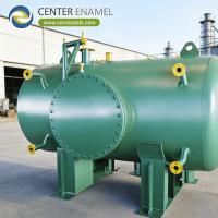 China Customized Size 0.1-10 Mpa Design Pressure Corrosion Resistant Polymerization Reactor for Chemical Processing for sale