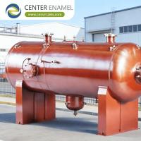 China Customized Size 0.1-10 Mpa Design Pressure Corrosion Resistant Pulp Mixing Reactor for Industrial Applications for sale