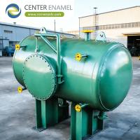 China Customized Size Vacuum Chemical Reactor with 0.1-10 Mpa Design Pressure and Corrosion Resistant Stainless Steel Construction for sale