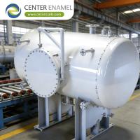 China Customized Size Vacuum Chemical Reactor with 0.1-10 Mpa Design Pressure and Corrosion Resistant Stainless Steel Construction for sale