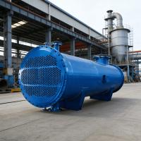 China Customized Size Corrosion Resistant Stainless Steel Reactor with 0.1-10 Mpa Design Pressure for High Performance Chemical Processing for sale