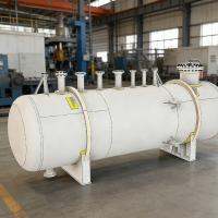China Stainless Steel Mash Brewing Reactor with Customized Size and 0.1-10 Mpa Design Pressure for Industrial Applications for sale