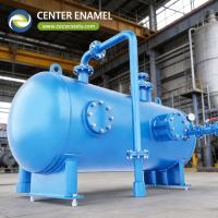 China Stainless Steel Fluidized Bed Reactor with Customized Size and 0.1-10 Mpa Design Pressure for Chemical Processing for sale