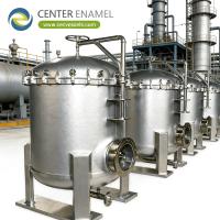 China Stainless Steel Fluidized Bed Reactor with Customized Size and 0.1-10 Mpa Design Pressure for Chemical Processing for sale