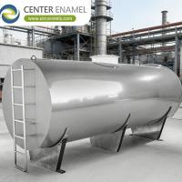 China Stainless Steel Digestion Reactor with Customized Size and 0.1-10 Mpa Design Pressure for High Performance Chemical Processing for sale