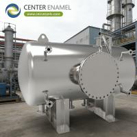 China Stainless Steel Water Cooled Condenser with Customized Size and 0.1-10 Mpa Design Pressure for Industrial Applications for sale