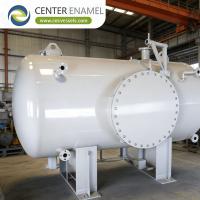 China Stainless Steel Herbal Vacuum Reactor with Customized Size and 0.1-10 Mpa Design Pressure for High Performance Extraction for sale