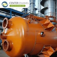 China High Performance Stainless Steel Centrifugal Oil Separator with Customized Size for Industrial Applications for sale