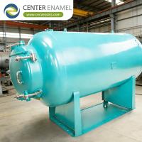 China Customized Size 0.1-10 Mpa Design Pressure Corrosion Resistant Emulsion Polymer Pilot Reactor for Industrial Applications for sale