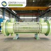 China Stainless Steel Sugarcane Bagasse Pyrolysis Reactor with Customized Size and 0.1-10 Mpa Design Pressure for sale