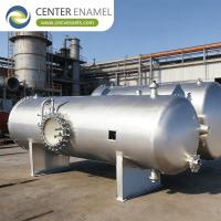 China Stainless Steel Sugarcane Bagasse Pyrolysis Reactor with Customized Size and 0.1-10 Mpa Design Pressure for sale
