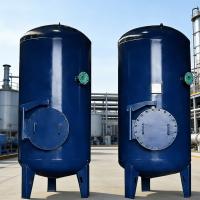 China Stainless Steel Paraffin Oil Tower Reactor with Customized Size and 0.1-10 Mpa Design Pressure for sale
