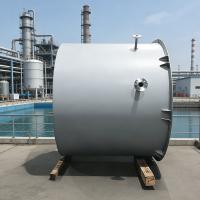 China Stainless Steel Steam Heat Reactor with Customized Size and 0.1-10 Mpa Design Pressure for Industrial Applications for sale