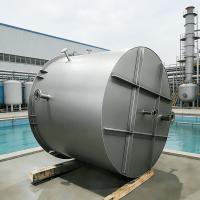 China Stainless Steel Steam Heat Reactor with Customized Size and 0.1-10 Mpa Design Pressure for Industrial Applications for sale