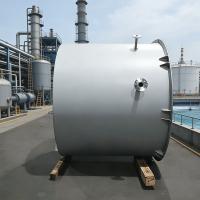China Stainless Steel Sugar Dissolving Reactor with Customized Size and 0.1-10 Mpa Design Pressure for Industrial Applications for sale