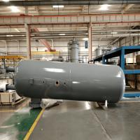 China Stainless Steel Pressure Vessel with 0.1-10 Mpa Design Pressure and Customized Size for Chemical Storage for sale