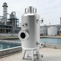 China Stainless Steel Continuous Plastic Pyrolysis Reactor with 0.1-10 Mpa Design Pressure and Customized Size for sale