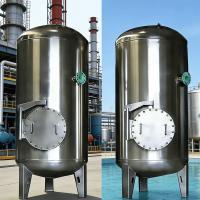 China Customized Size Stainless Steel Gelatine Reactor with 0.1-10 Mpa Design Pressure and Corrosion Resistance for sale