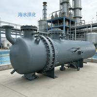 China Customized Size 0.1-10 Mpa Design Pressure Corrosion Resistant Stirred Batch Reactor for Industrial Applications for sale