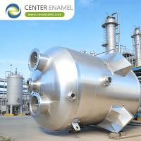 China Stainless Steel Pressure Vessel with Customized Size and 0.1-10 Mpa Design Pressure for High Integrity Industrial Containment for sale