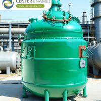 China Stainless Steel Vertical Tube Heat Exchanger with Customized Size and 0.1-10 Mpa Design Pressure for sale