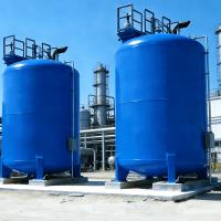 China ASME U-Stamp Reactor with Stainless Steel Construction and Customized Size for 0.1-10 Mpa Design Pressure for sale