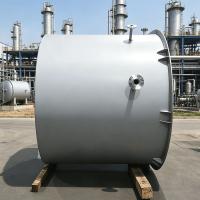 China High Efficiency Corrosion Resistant Oil-Water Separator with Automated Control for Industrial Applications for sale
