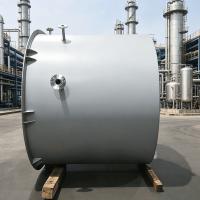 China High Efficiency Corrosion Resistant Oil-Water Separator with Automated Control for Industrial Applications for sale