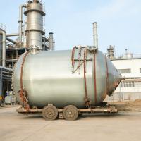 China Advanced Engineering Design Pressure Vessel with Structural Reliability for Global Industrial Applications for sale