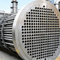 China ASME Certified Petrochemical Reactor with Structural Reliability for Global Petrochemical Plants for sale