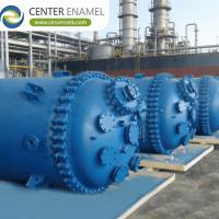 China Chemical Reactor Analysis and Design Fundamentals for sale