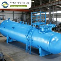 China Separators: Types and Design Considerations for sale