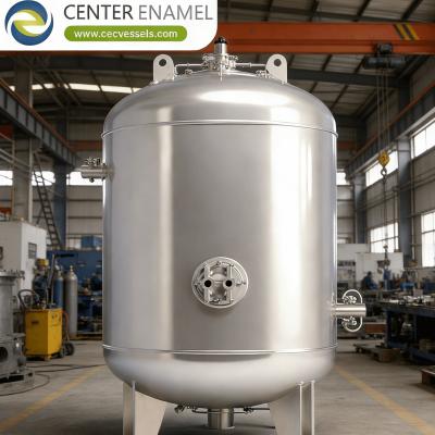 China What Is a Stainless Steel Chemical Reactor? for sale