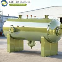 China What Is a Stainless Steel Chemical Reactor? for sale