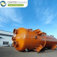 China Core Components of a Stainless Steel Chemical Reactor for sale