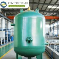 China What is an Industrial Mixer? A Guide to Processing Technology for sale
