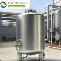 China Why Choose Shijiazhuang Zhengzhong Technology Co., Ltd for Atmospheric Pressure Vessels? for sale