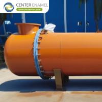 China What Is the Difference Between a Pressure Vessel and a Compressor? for sale