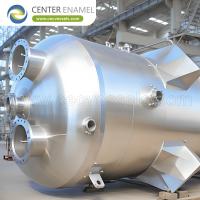 China Types of Distilling Equipment Required for Commercial Distilleries for sale