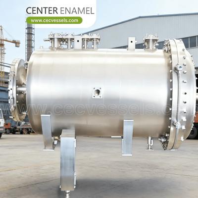 China What Are the Key Specifications for a Stainless Steel Reactor? for sale