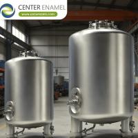 China What Are the Key Specifications for a Stainless Steel Reactor? for sale