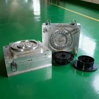 China Precision Plastic Injection Mold with ±0.01mm Tolerance and 50K-1M Shot Life | HYM M01 Model for sale