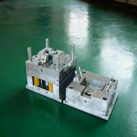 China HYM M01 Steel Injection Mold 250000-300000 Shots Life with +/-0.01mm Precision for ABS PP PC Plastic Parts for sale