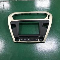 China Custom Injection Molding Parts with 20-35 Day Lead Time and Multiple Material Options Including ABS, PC, PP, POM for sale