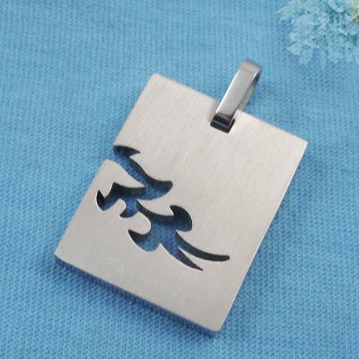 China 316L Stainless Steel Rectangle Square Shaped Necklace Pendant LPS0020 for sale