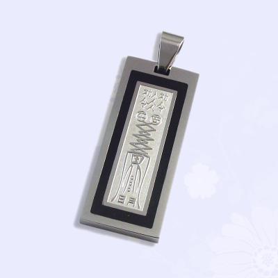 China 316L Stainless Steel Rectangle Square Shaped Necklace Pendant LPS0018 for sale