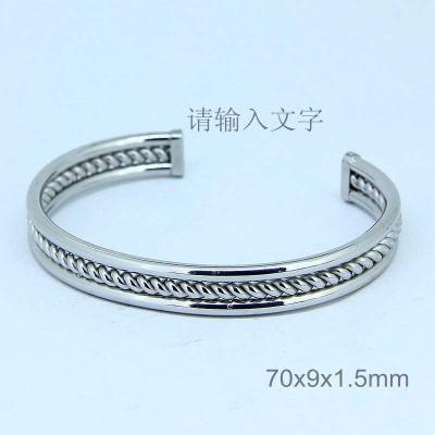 China Top Fashion Super Quality 316L Stainless Steel Bracelet Bangle LBX81 for sale