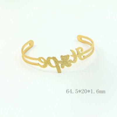 China Top Fashion Super Quality 316L Stainless Steel Bracelet Bangle LBX297-1 for sale