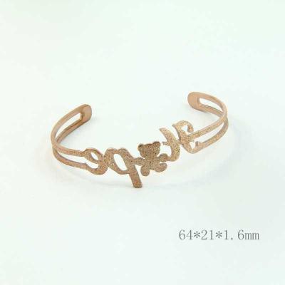 China Top Fashion Super Quality 316L Stainless Steel Bracelet Bangle LBX297-2 for sale